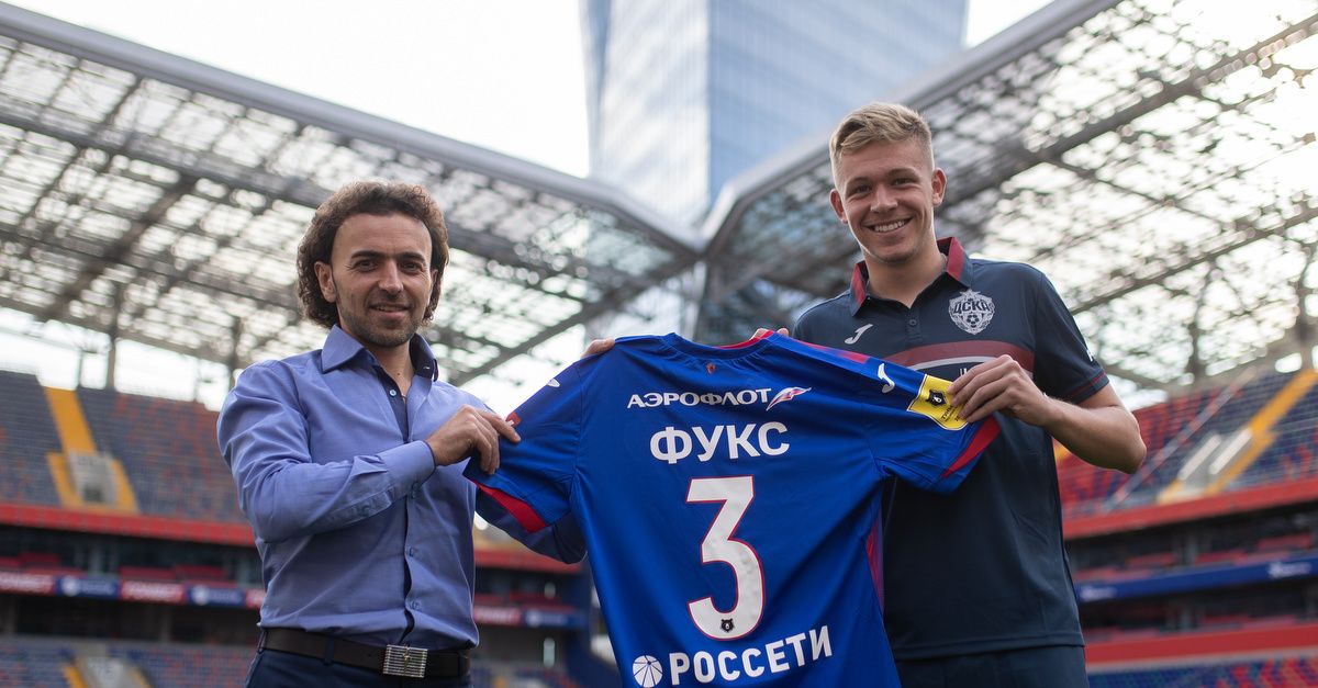 Calciomercato Milan – Ufficiale: Bruno Fuchs è del CSKA Mosca - Pianeta ...