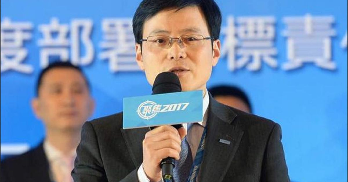 Liu Jun: “Vogliamo l’Inter sul tetto d’Europa e Suning al top nello ...